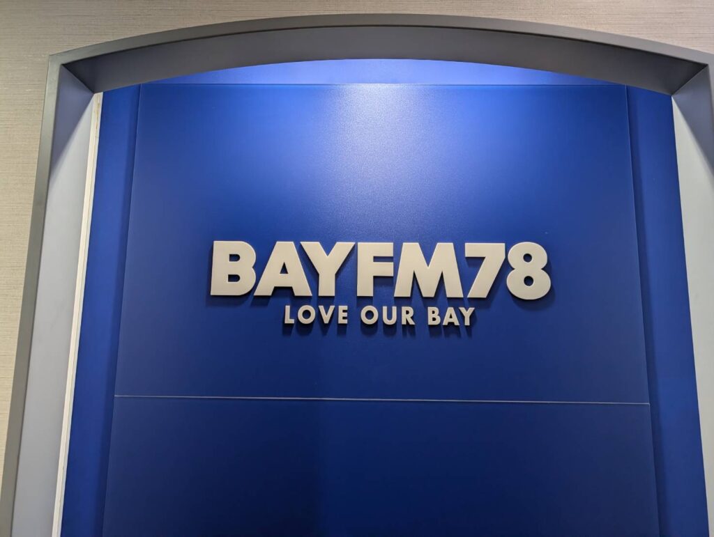 2026年1月4日 ラジオ番組 BAYSIDE FREEWAY BAY FM 78.0MHz に出演 – 匠水産-公式ホームページ